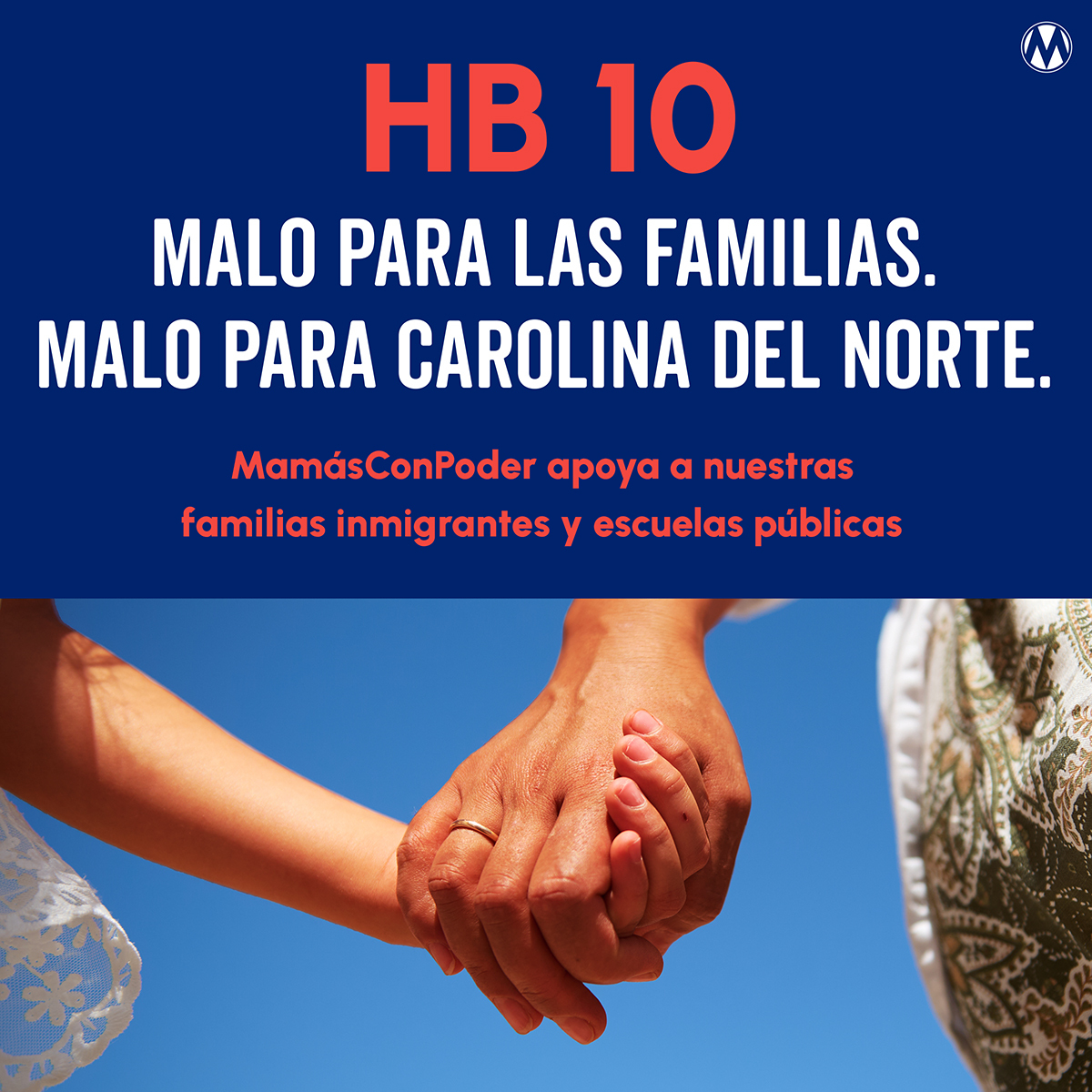 HB 10: Malo para las familias, malo para NC | MomsRising
